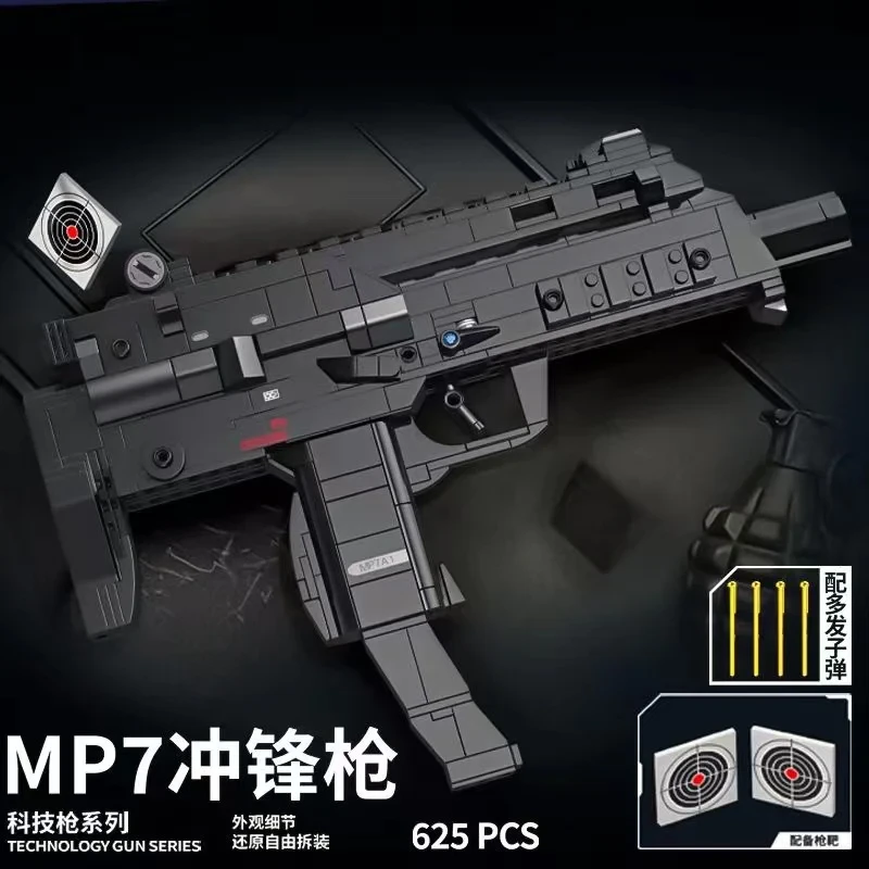 lego mp7